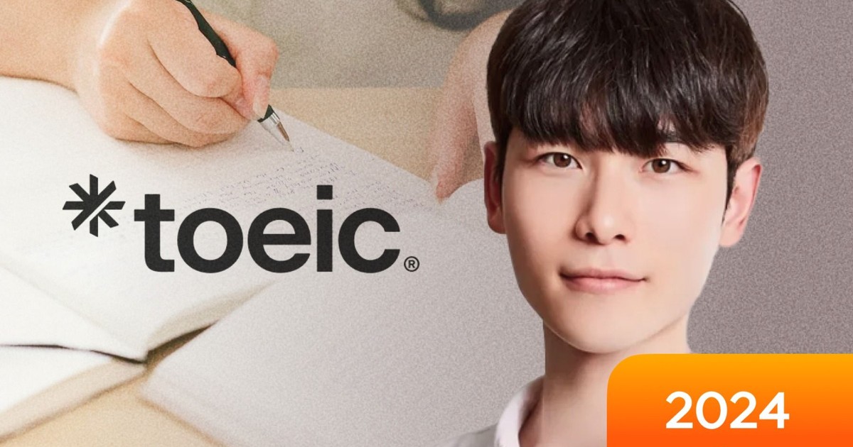 CLASS101 | 토익독학 길잡이 | 국내 1위 토익 유튜버의 '해석을 위한 문법'