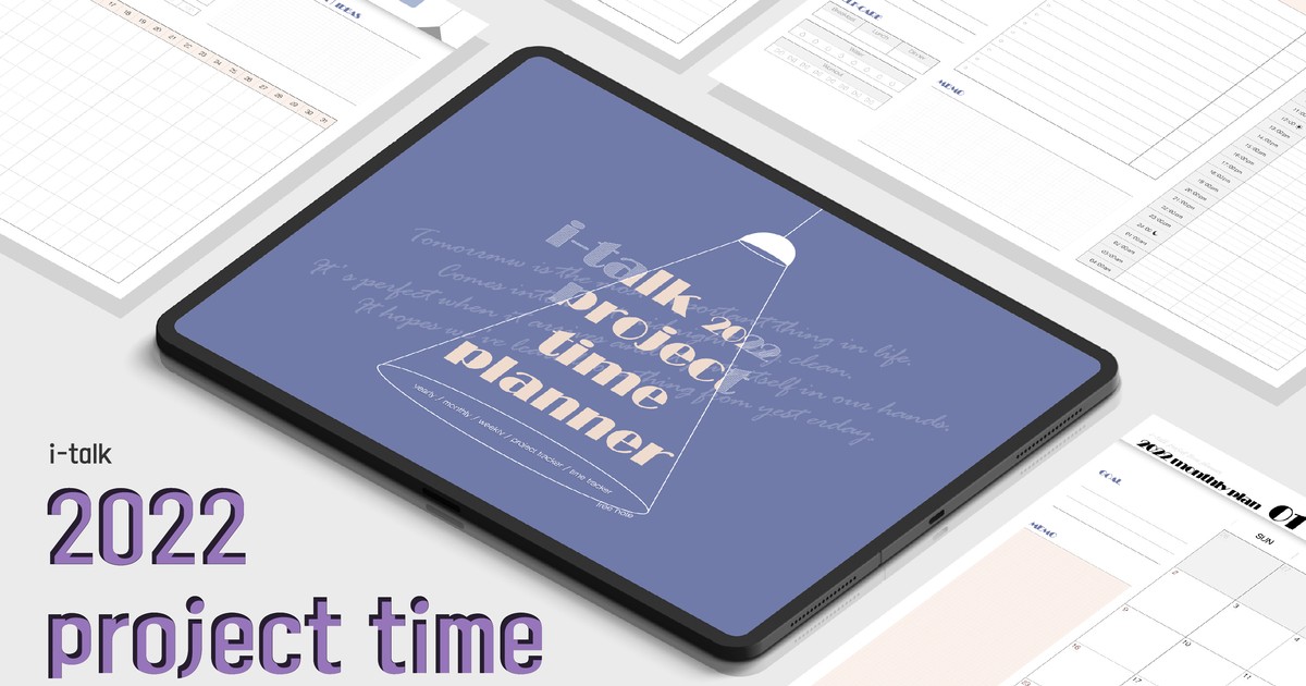 CLASS101+ | 2022 프로젝트·타임 플래너(가로형)_2022 project time planner