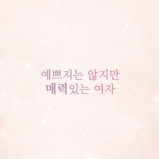 CLASS101 | K Dance class