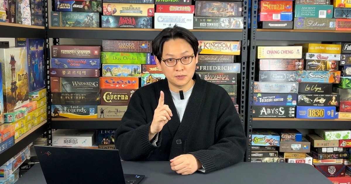 CLASS101 | 보드게임 작가의 비밀 노트 , MAKE 1 : 제작편