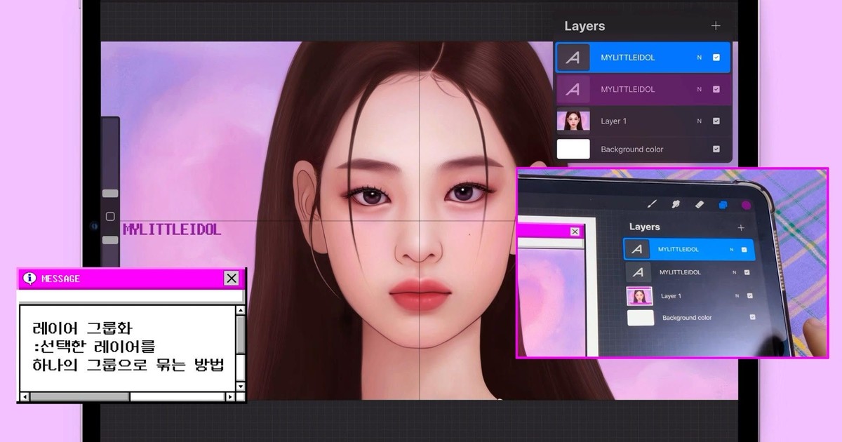 CLASS101+ | ASMR Viewuber Challenge, makeup animation made with iPad