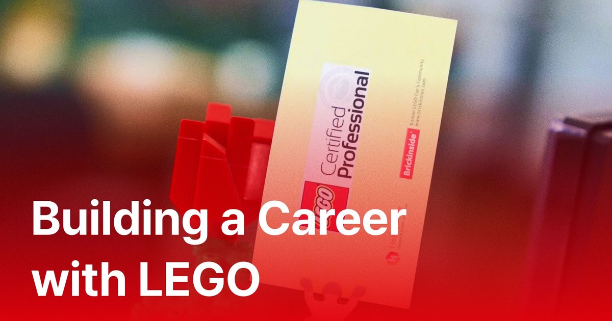 CLASS101+ | Korea's first LEGO certified artist (LCP) talks about the ...