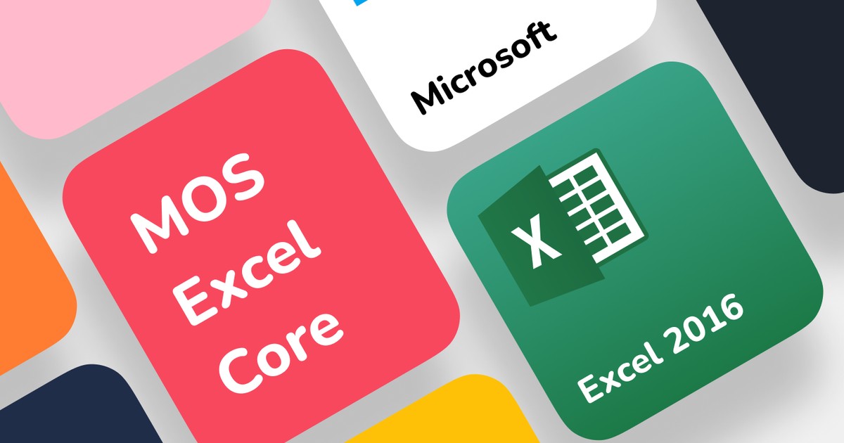 CLASS101 | 한 번에 따는 MOS Excel Core