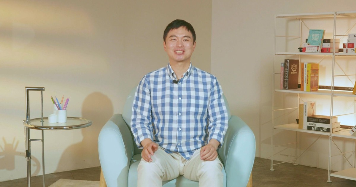 CLASS101+ | Life is fun when you know your son