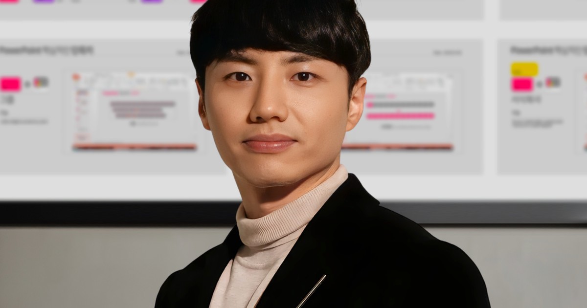 CLASS101 | PPT 제작속도 7배 UP & PPT부업으로 월300만원 수익 만들기