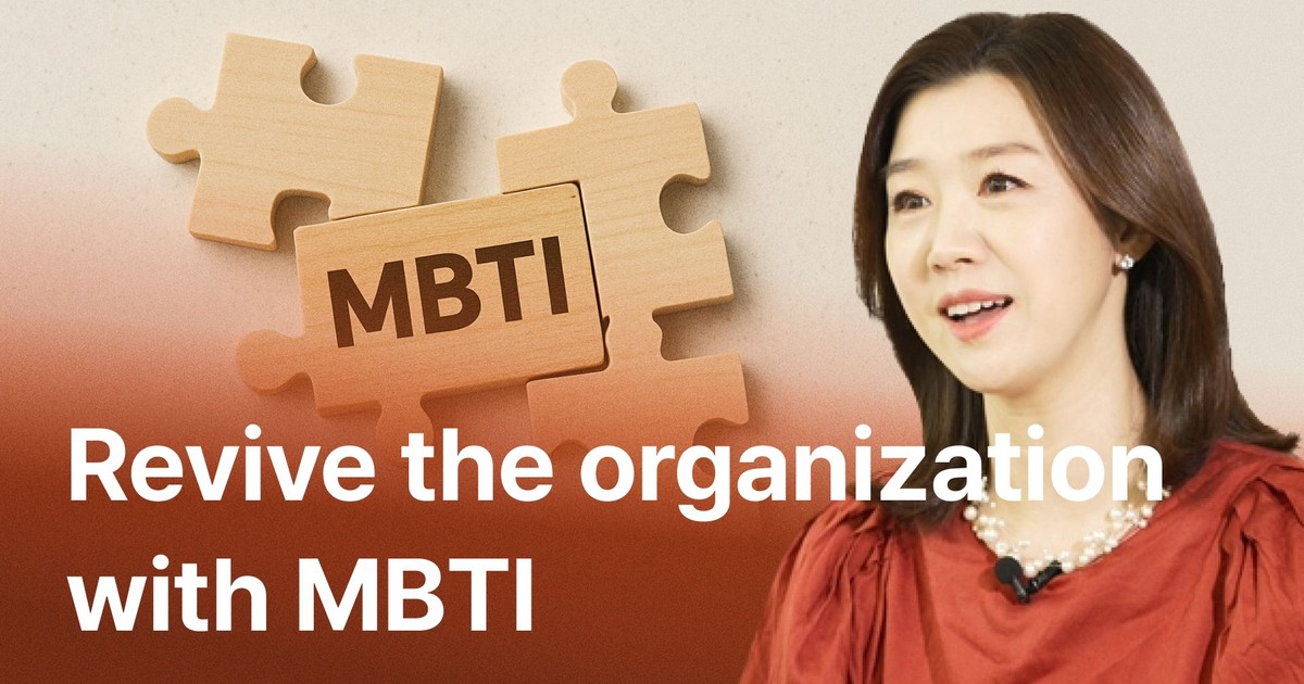CLASS101+ | Building an organization that creates explosive growth