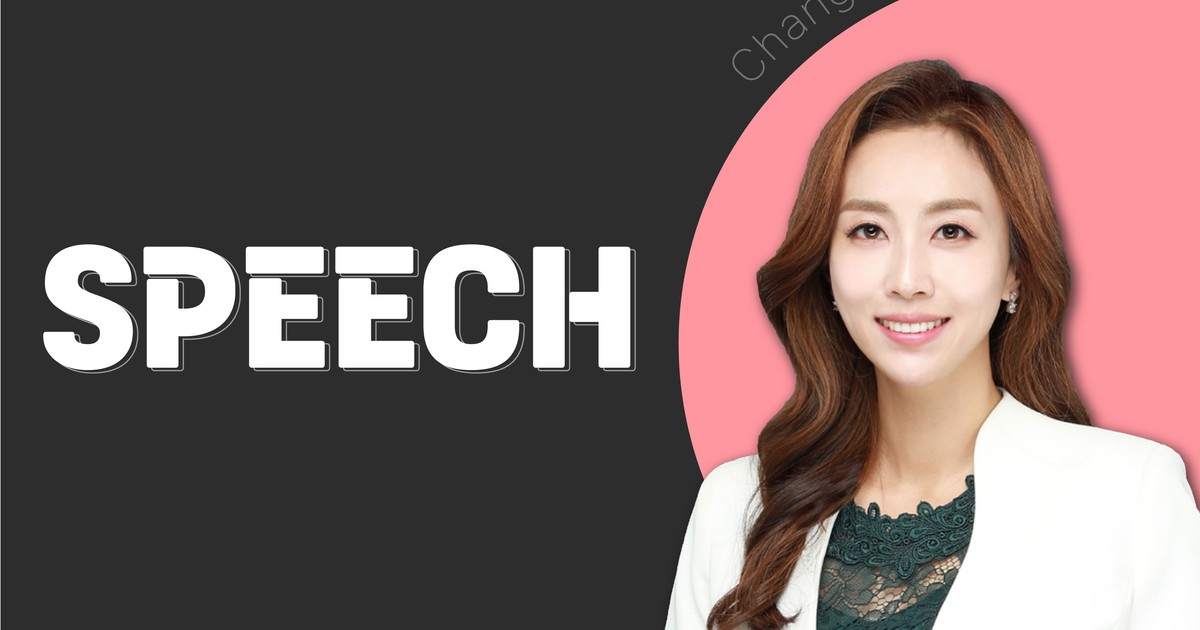 CLASS101 | 성공을 부르는 인생이 바뀌는 목소리(말투편) 온라인 클래스