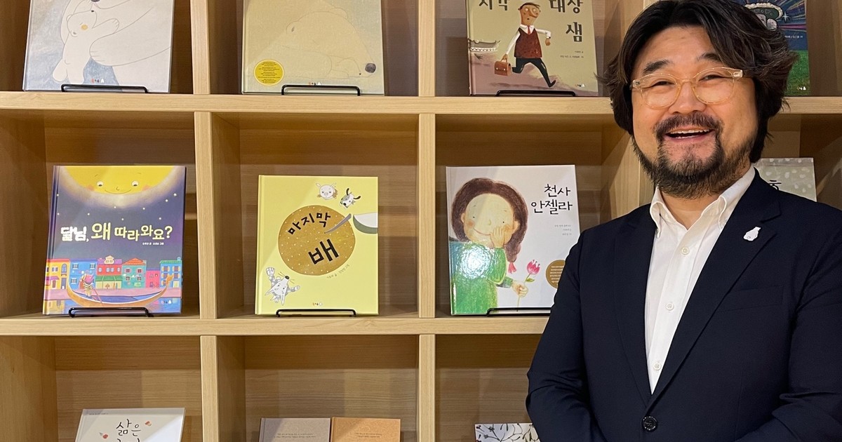 CLASS101+ | Create your own picture book, picture book creation ...