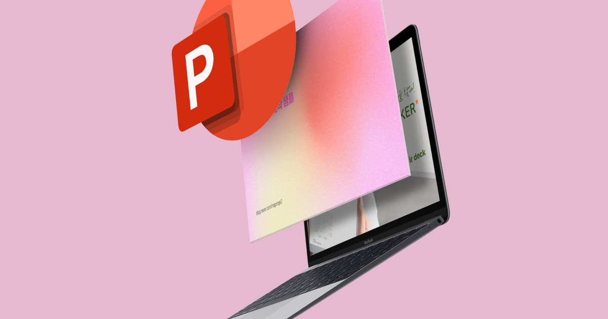 CLASS101+ | Hide and improve your PPT production skills to the next ...