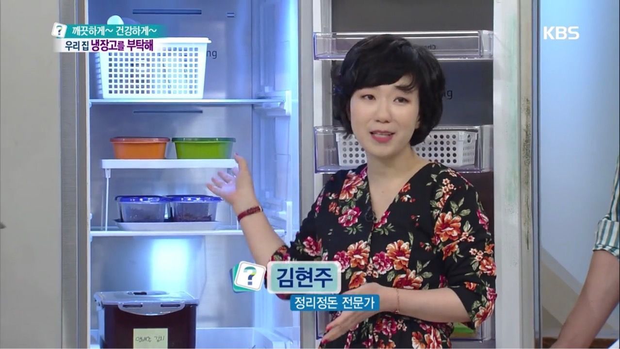 클래스101 | 김현주 정리전문가의 공간 정리정돈하기 마인드셋! 옷 정리함의 모든 것. | Juliebb