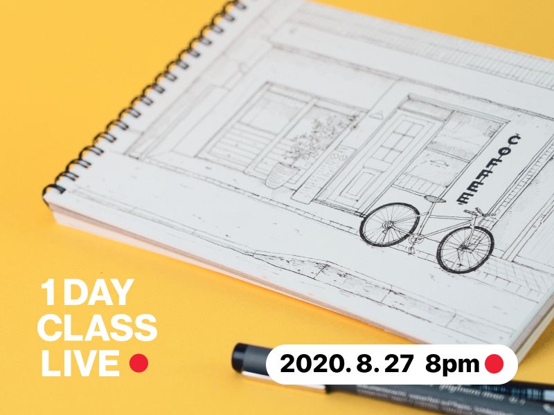 CLASS101+ | 정교함이 매력적인 펜 드로잉 1DAY CLASS LIVE!
