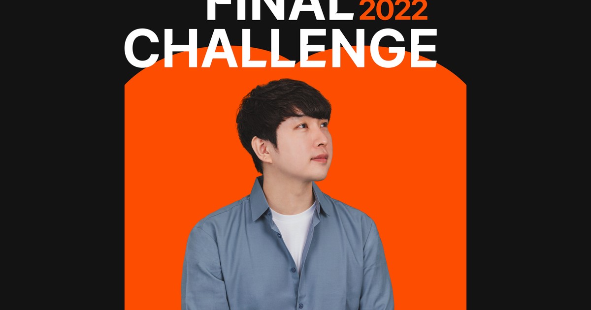 CLASS101+ | [101 ONLY] 유성우 전자책 파이널 챌린지 2022