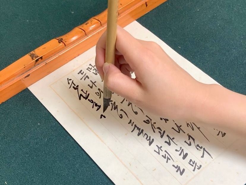 CLASS101+ | Getting to know “my own writing” through calligraphy