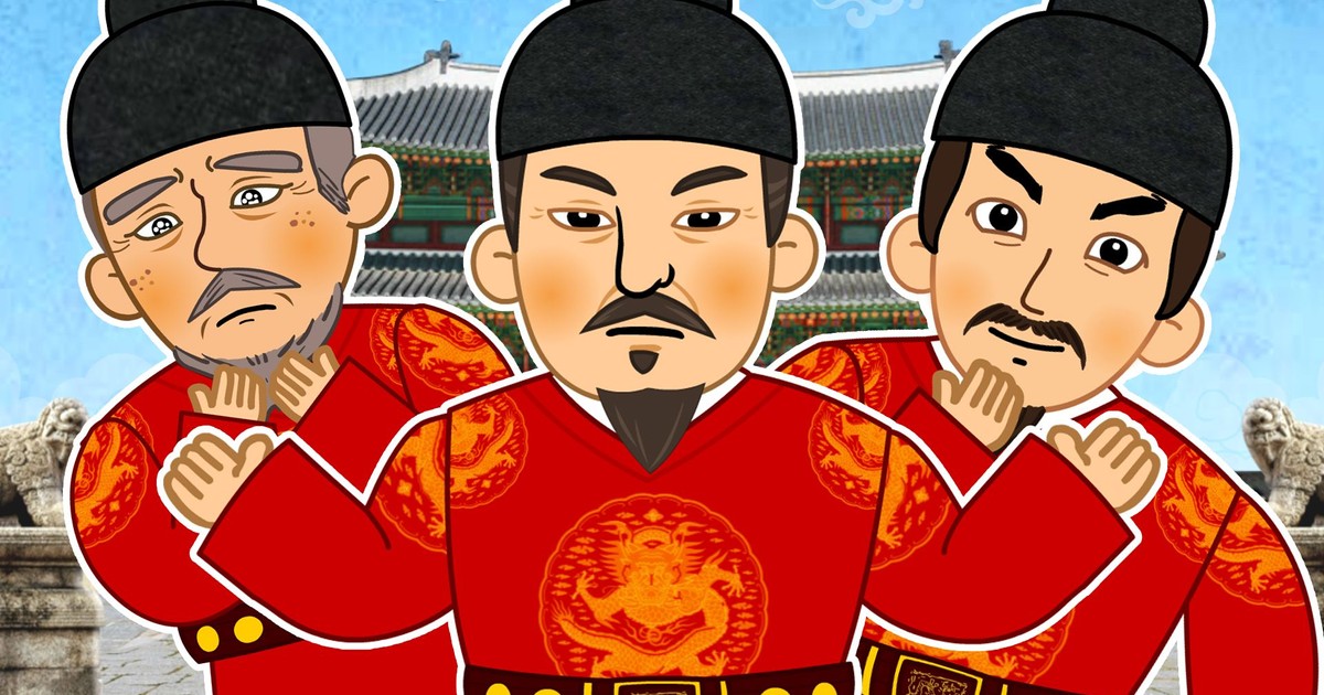 CLASS101 + | 이야기 한국사! 지니스쿨