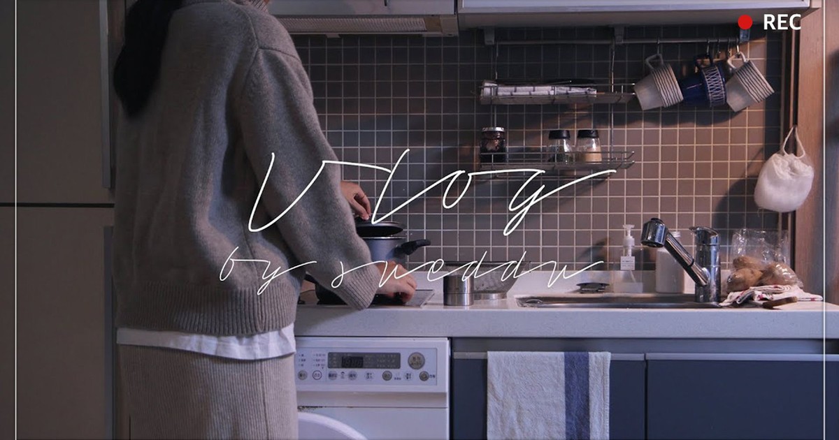 CLASS101 | 일상 유튜버 슛뚜의 감성을 그대로. 영화같은 브이로그 제작법