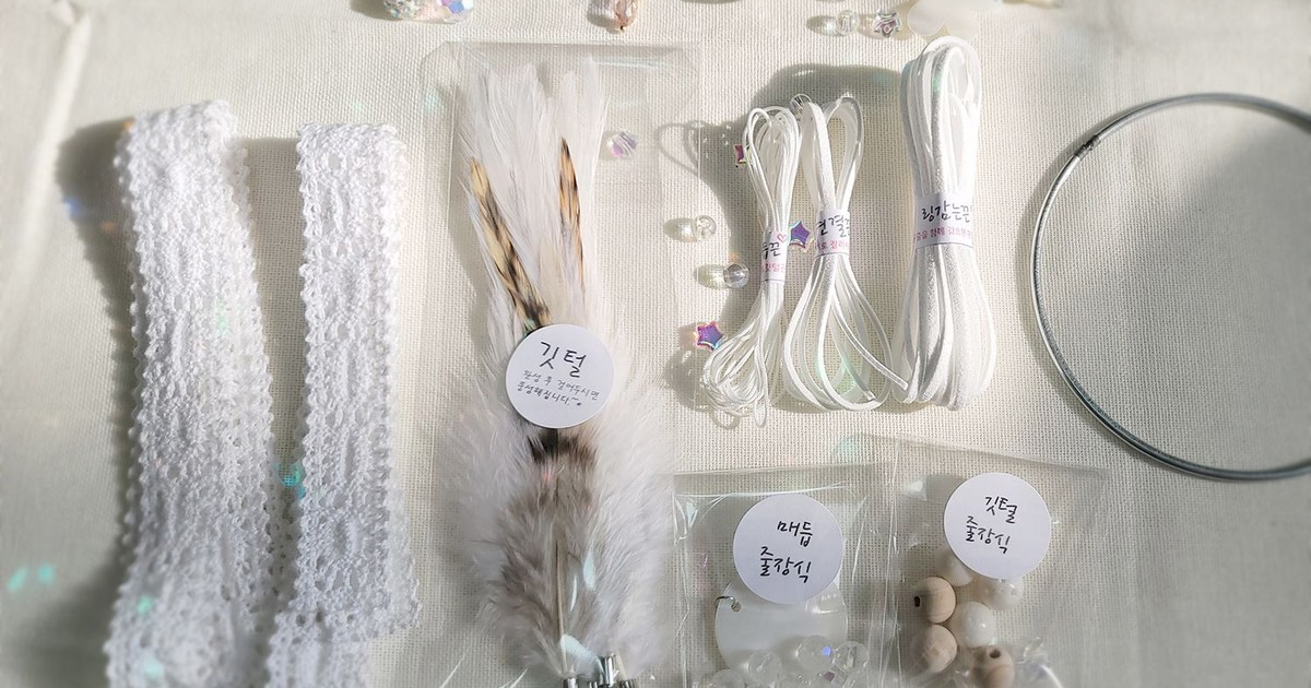 CLASS101 + | 좋은꿈을 선물하세요,드림캐쳐 만들기DIY