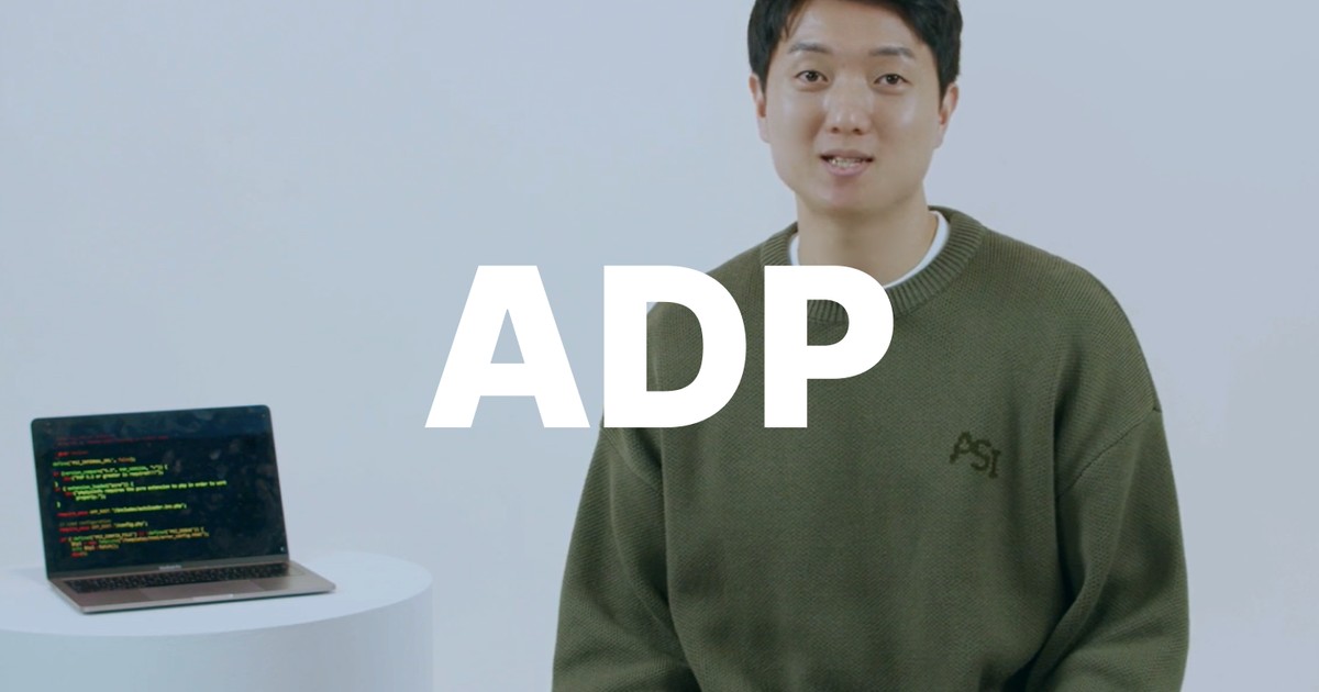 CLASS101+ | [Episode 27] Practical skills for passing ADP in one pass, solving problems 27 times