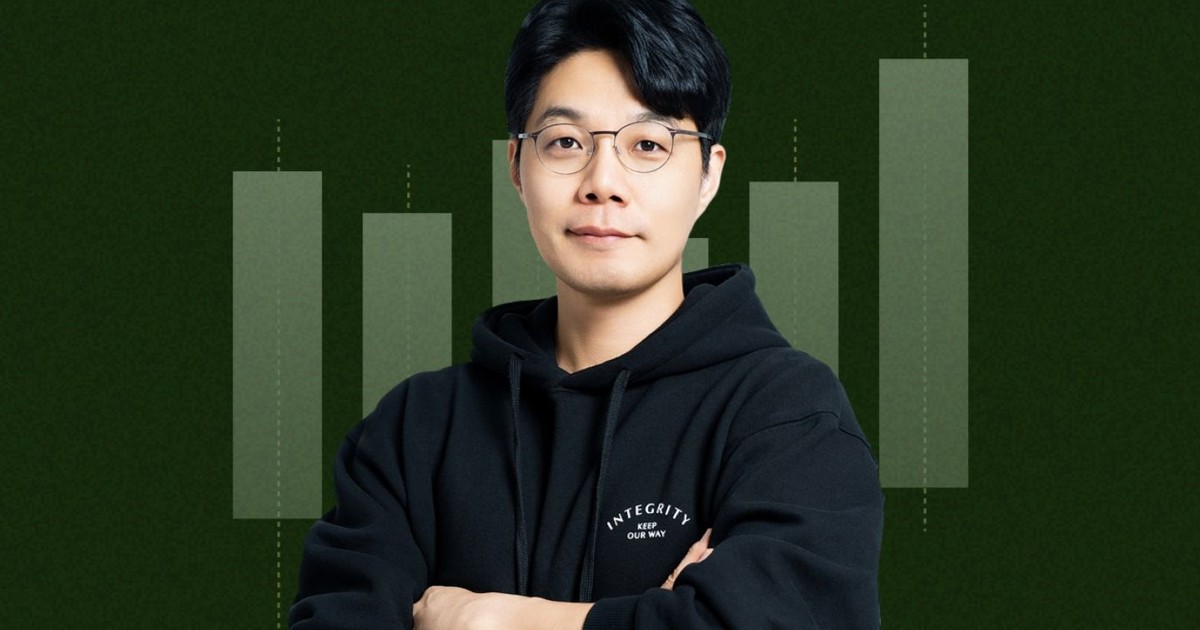 CLASS101 | 2025 이효석아카데미 주식 투자 전략