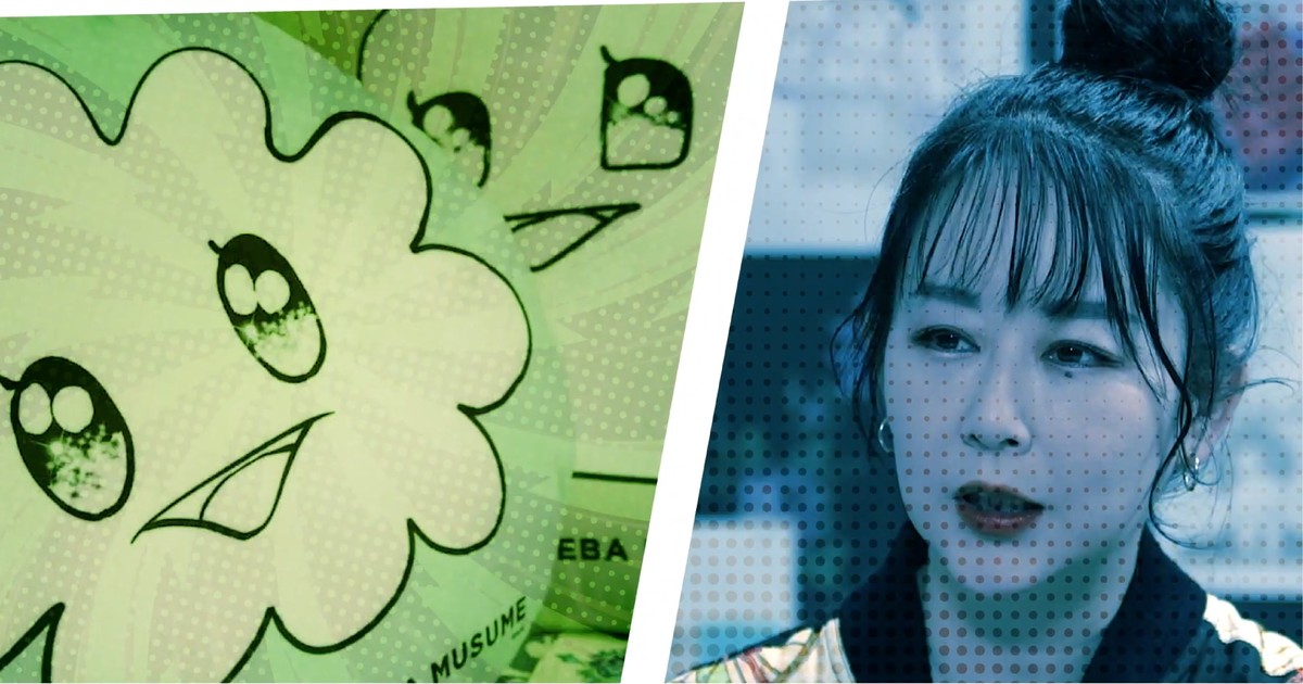 CLASS101 | [히가시무라 아키코 등장!]CLASS101 presents MANGA101