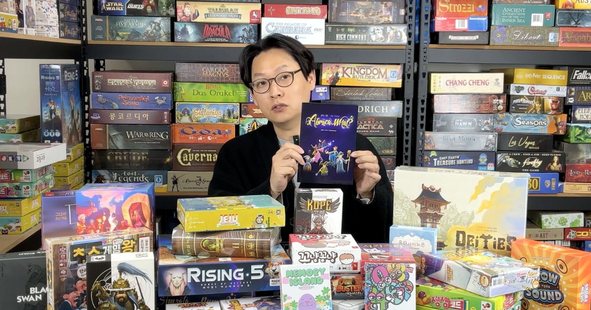 CLASS101 | 보드게임 작가의 비밀 노트 , MAKE 2 : 출시편