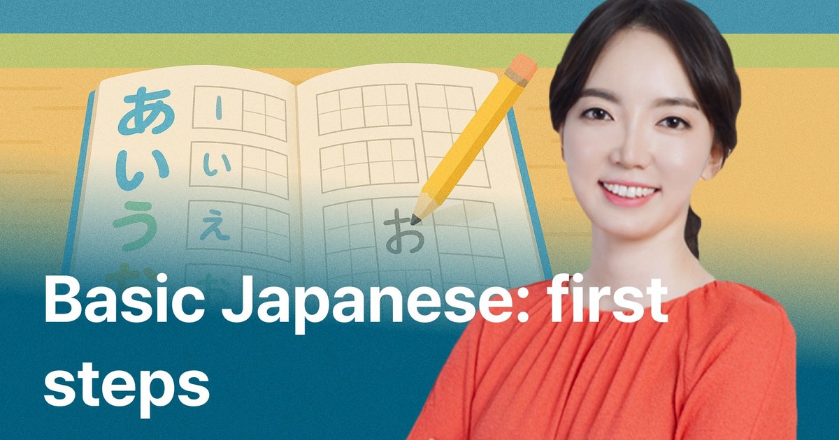 CLASS101+ | The first step to finishing Japanese in one fell swoop