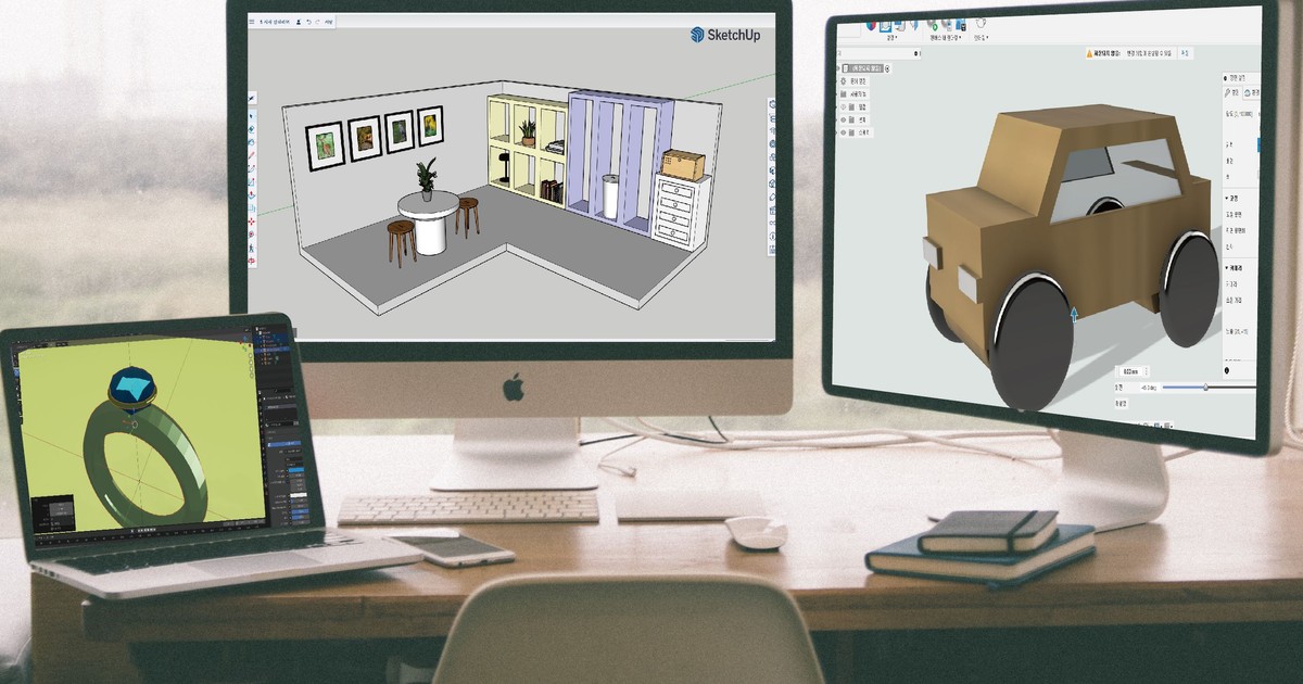 CLASS101 | 용자들의 3D 모델링 패키지 [입문]