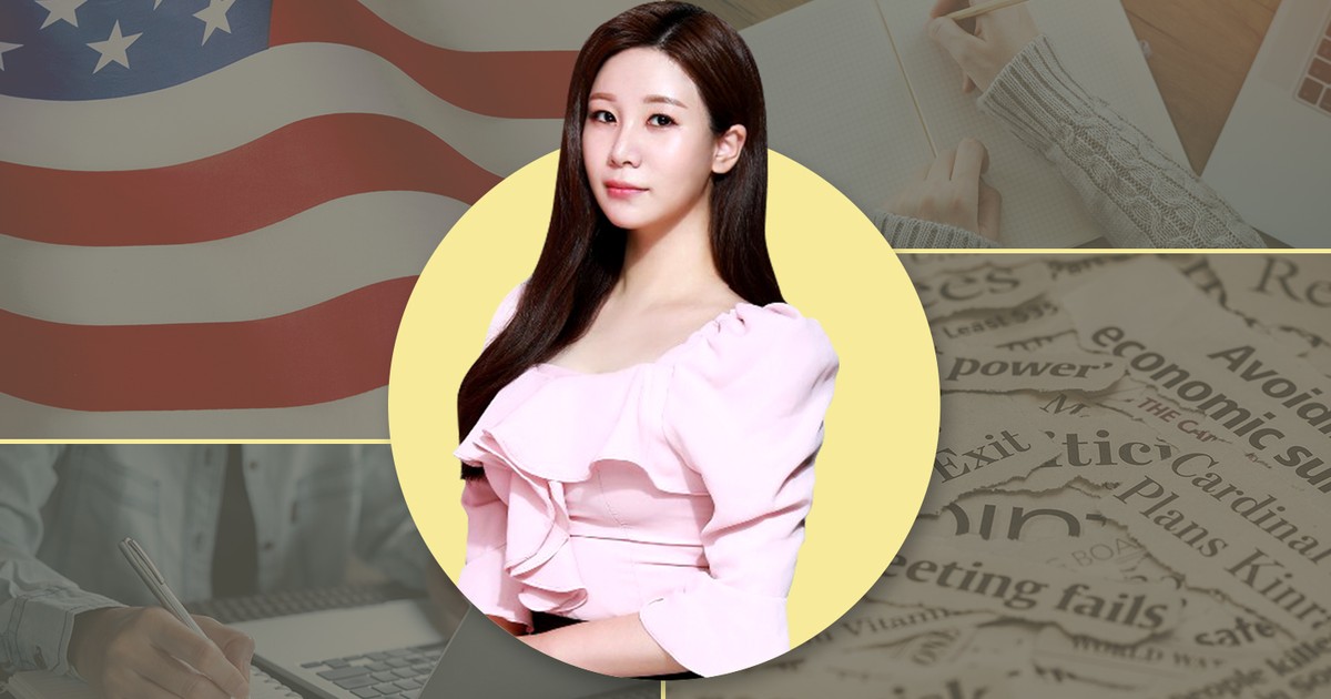 CLASS101 + | The 빠른 오픽 OPIc IH