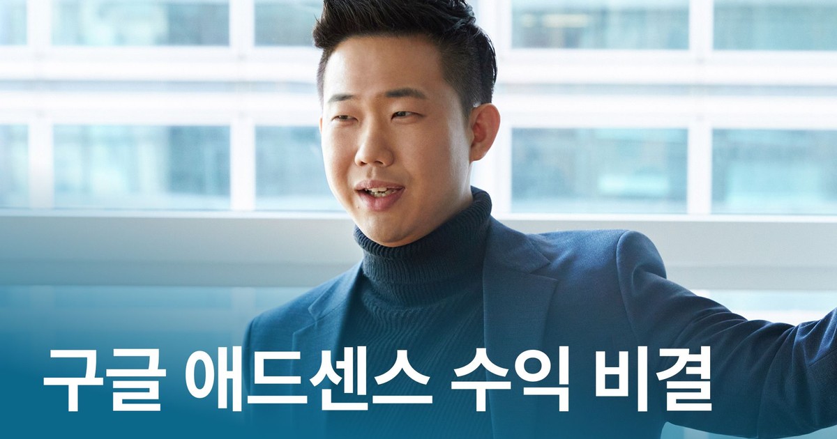 CLASS101 | [2025 개정] 구글 애드센스로 평생 월 100만원 만드는 방법