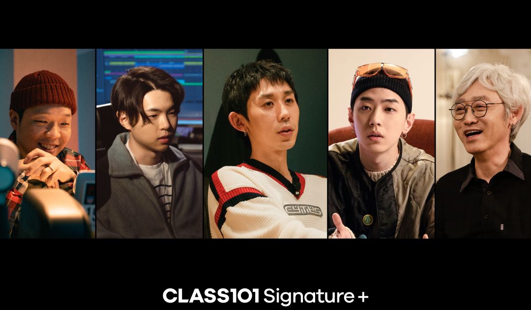 CLASS101+ | Class101 Signature+