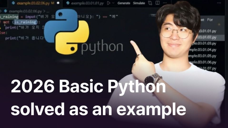 CLASS101+ | [2026] From Python basics to creating your own Python apps