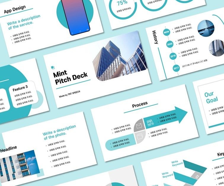 CLASS101+ | 민트 IR 피치덱 PPT 템플릿 (B14)