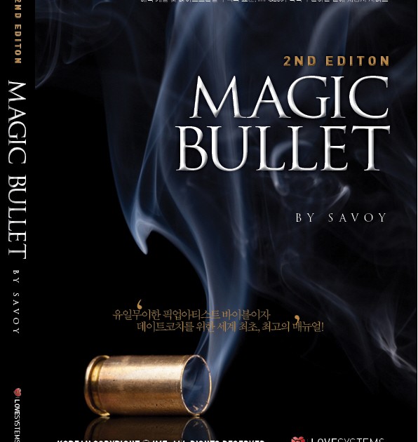 CLASS101 + | 매직불릿 Magic Bullets - World No.1 픽업아티스트 연애 표준 지침서