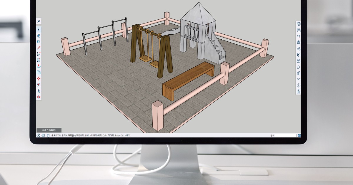 CLASS101+ | 날로 먹는 스케치업(Web) 3D 모델링 [중급]