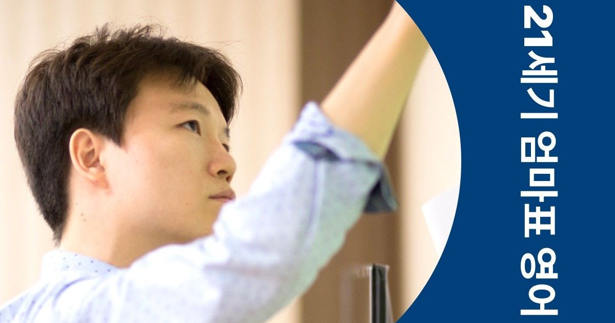 CLASS101 | [2차 매진] 21세기 엄마표 영어