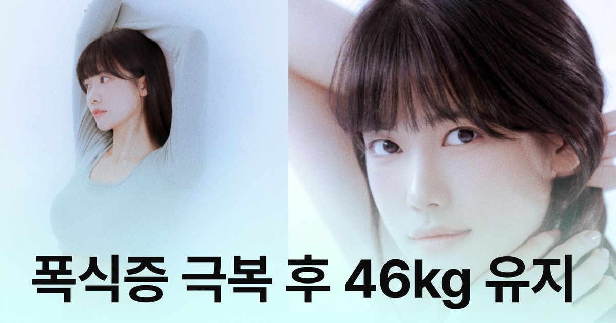 CLASS101 | [다이어트 1위] 폭식증 고치고 46kg 유지하는 다이어트 초고수의 비결 전수