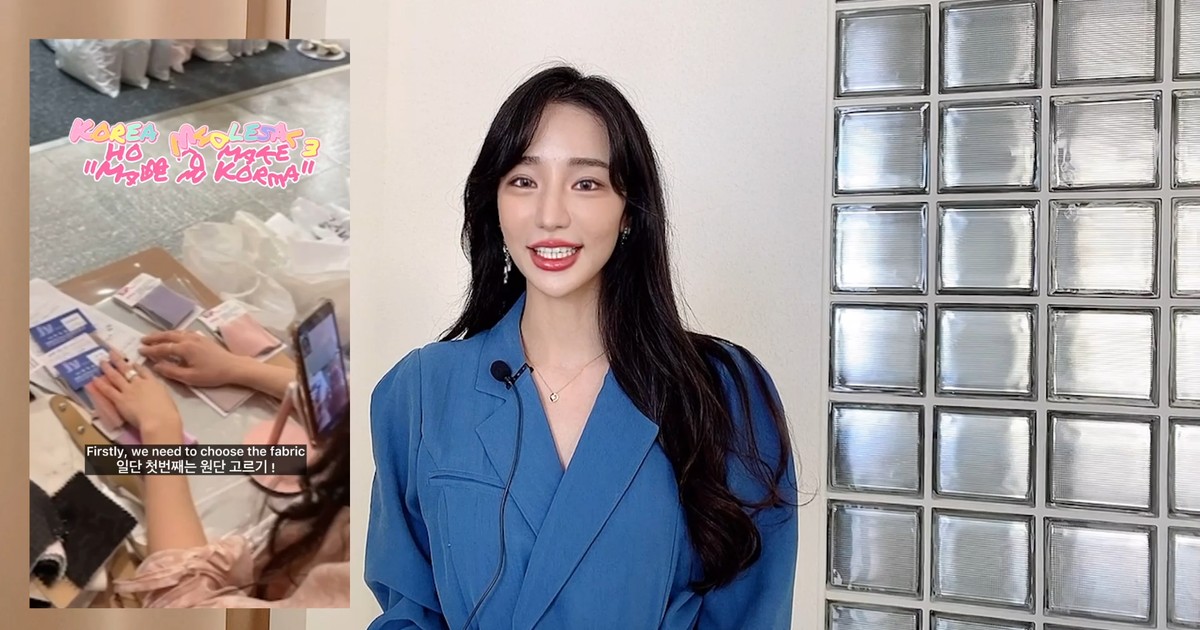 CLASS101 + | 9000명의 쇼핑몰 사장님들을 만나온 노하우로 도매 의류 시장 200% 활용해서 수익내기