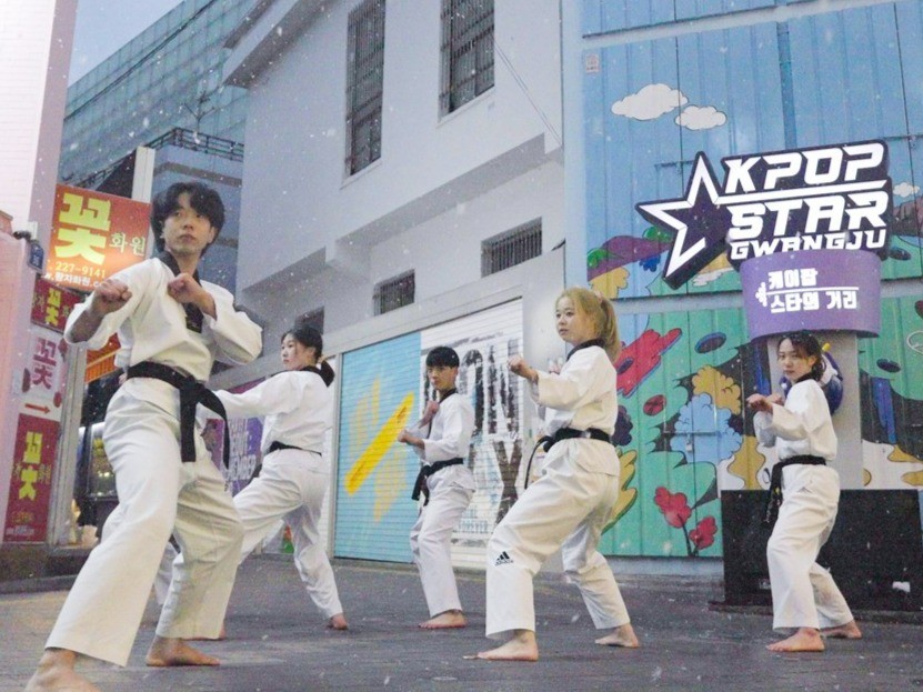 CLASS101+ | K-POPに合わせてテコンブを楽しもう！