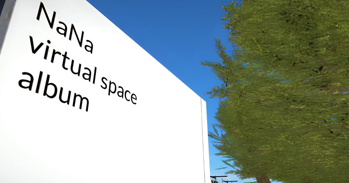 CLASS101+ | Become a Trendsetter! Make a Virtual Space Album and Create ...