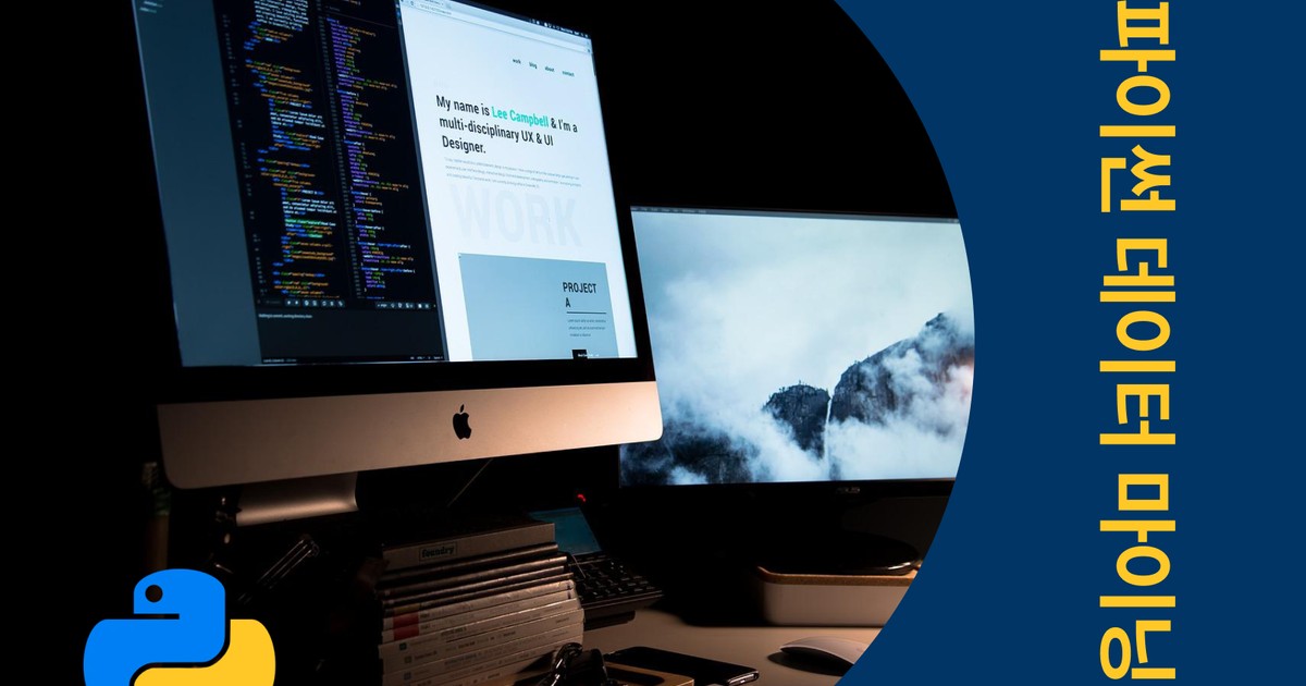 CLASS101+ | #1 プログラミングインストラクターと