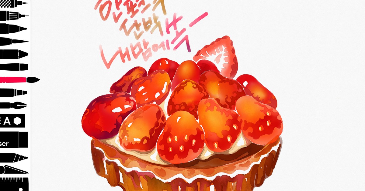 CLASS101+ | Secrets of Moist Watercolor & Sensuous iPad Drawing (Sketch ...