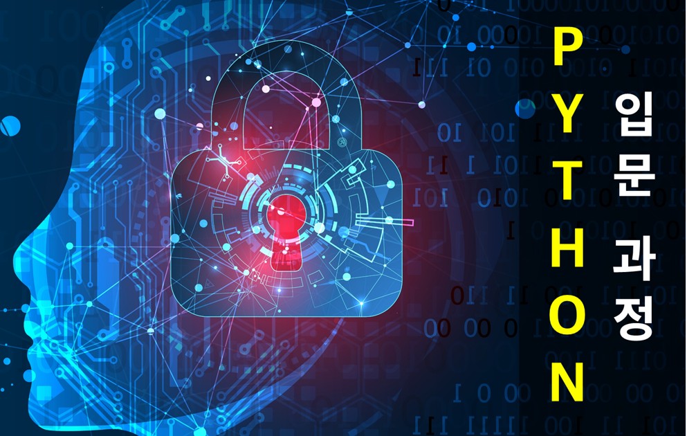 CLASS101+ | An introductory Python course from Python installation to machine learning and deep ...