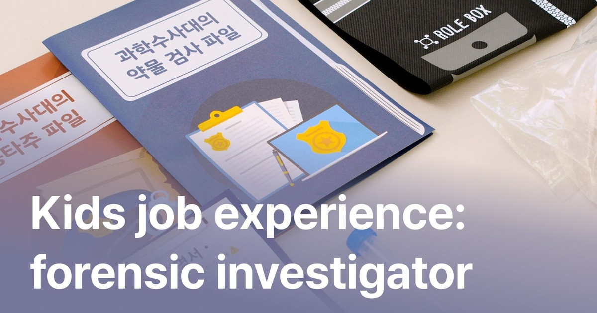 CLASS101+ | Improve problem solving skills! Children's work experience