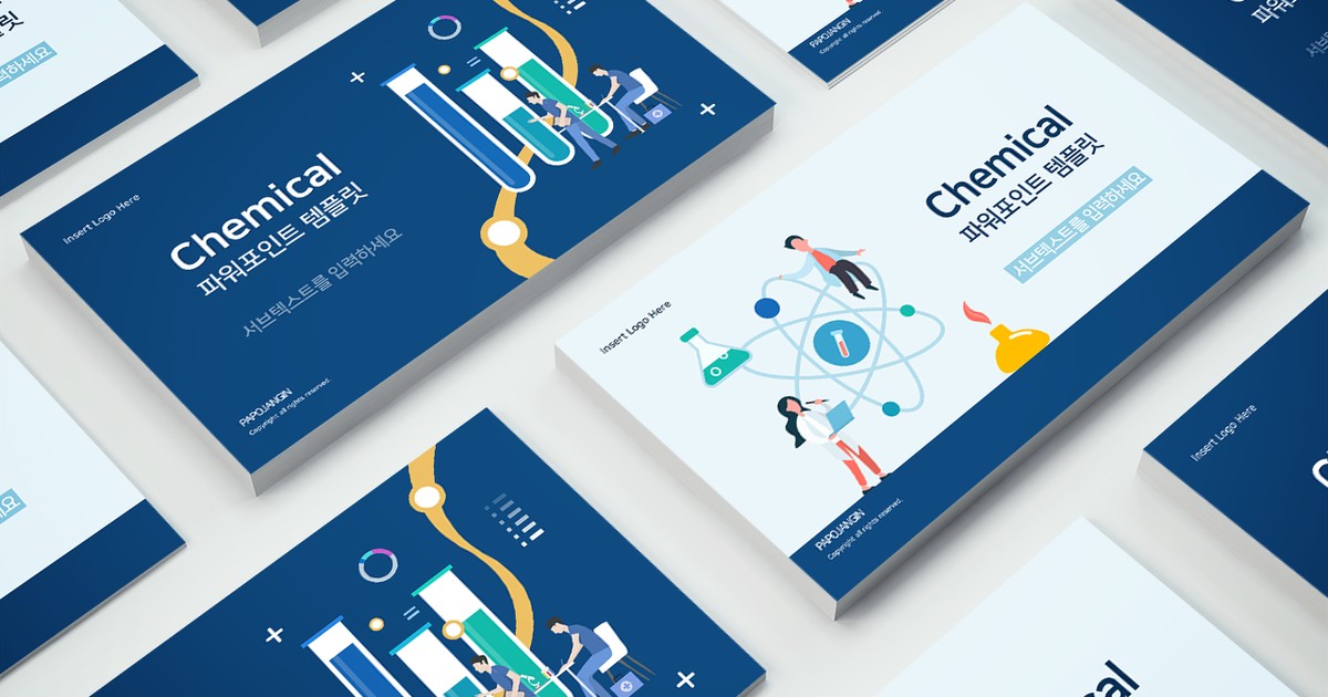 CLASS101 | [25장] 과학 화학 실험보고서 깔끔한 PPT 템플릿110 피피티