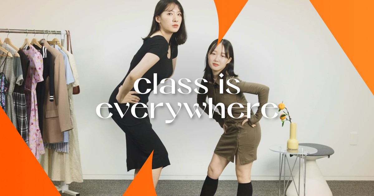 CLASS101+ | [ショート] 178対148のオンラインショッピングのヒント-ワンピース