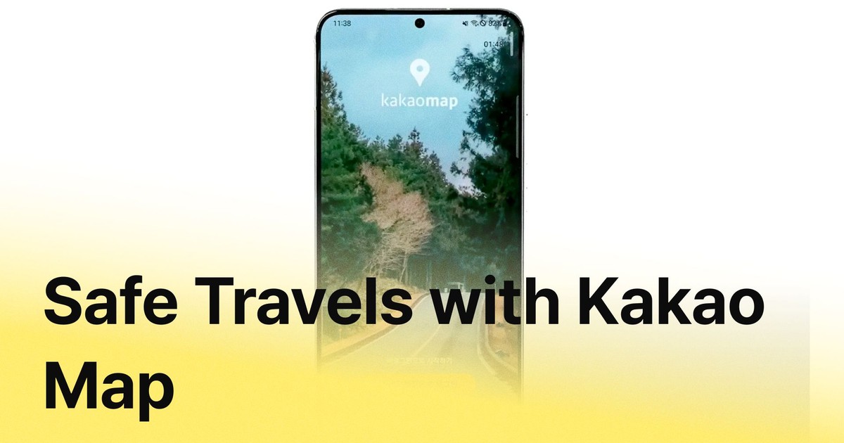 CLASS101+ | [Short] How to Use Kakao Maps for Parents